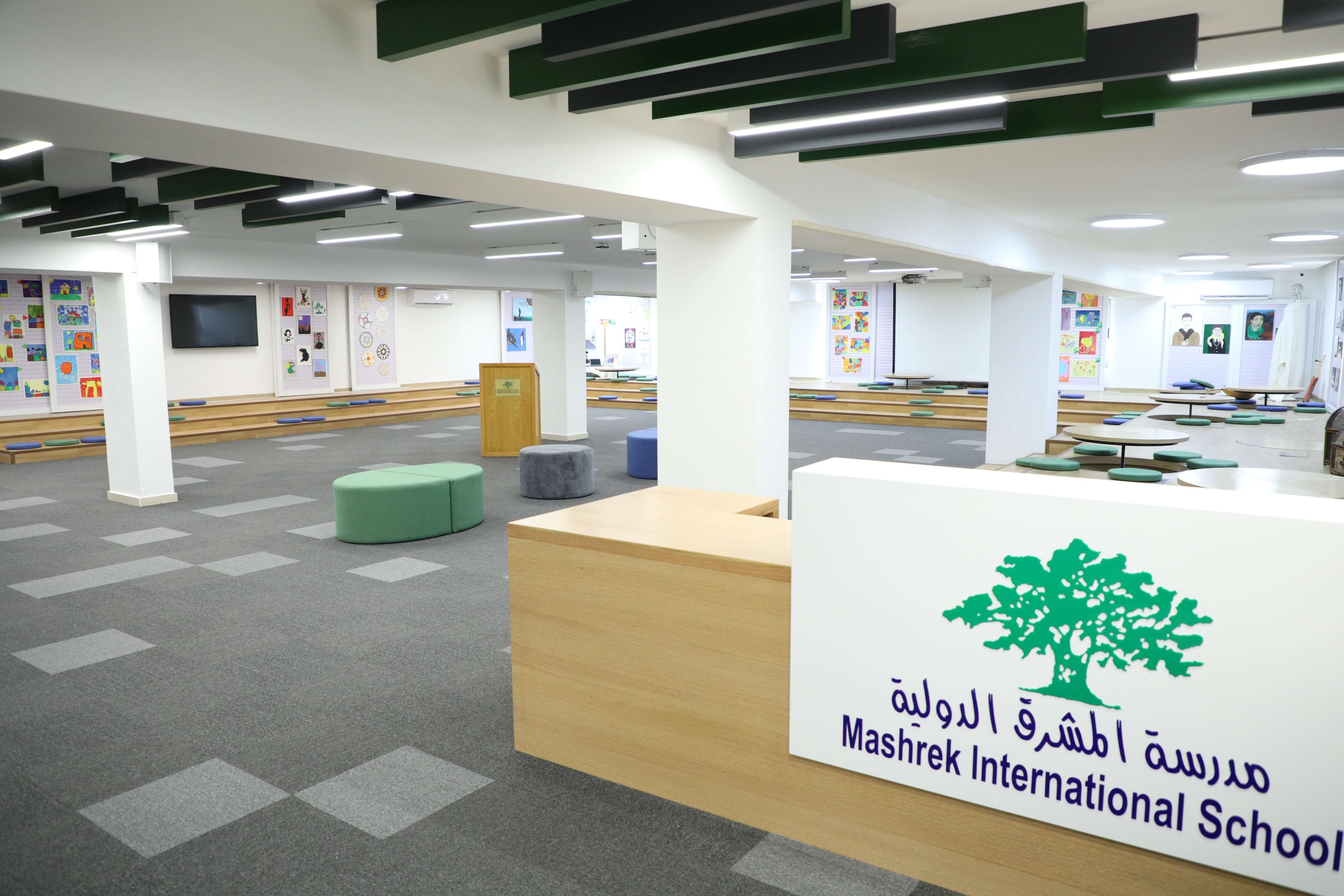 Learning Spaces - Mashrek International School