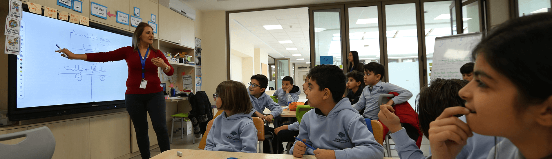 Mission and Vision - Mashrek International School