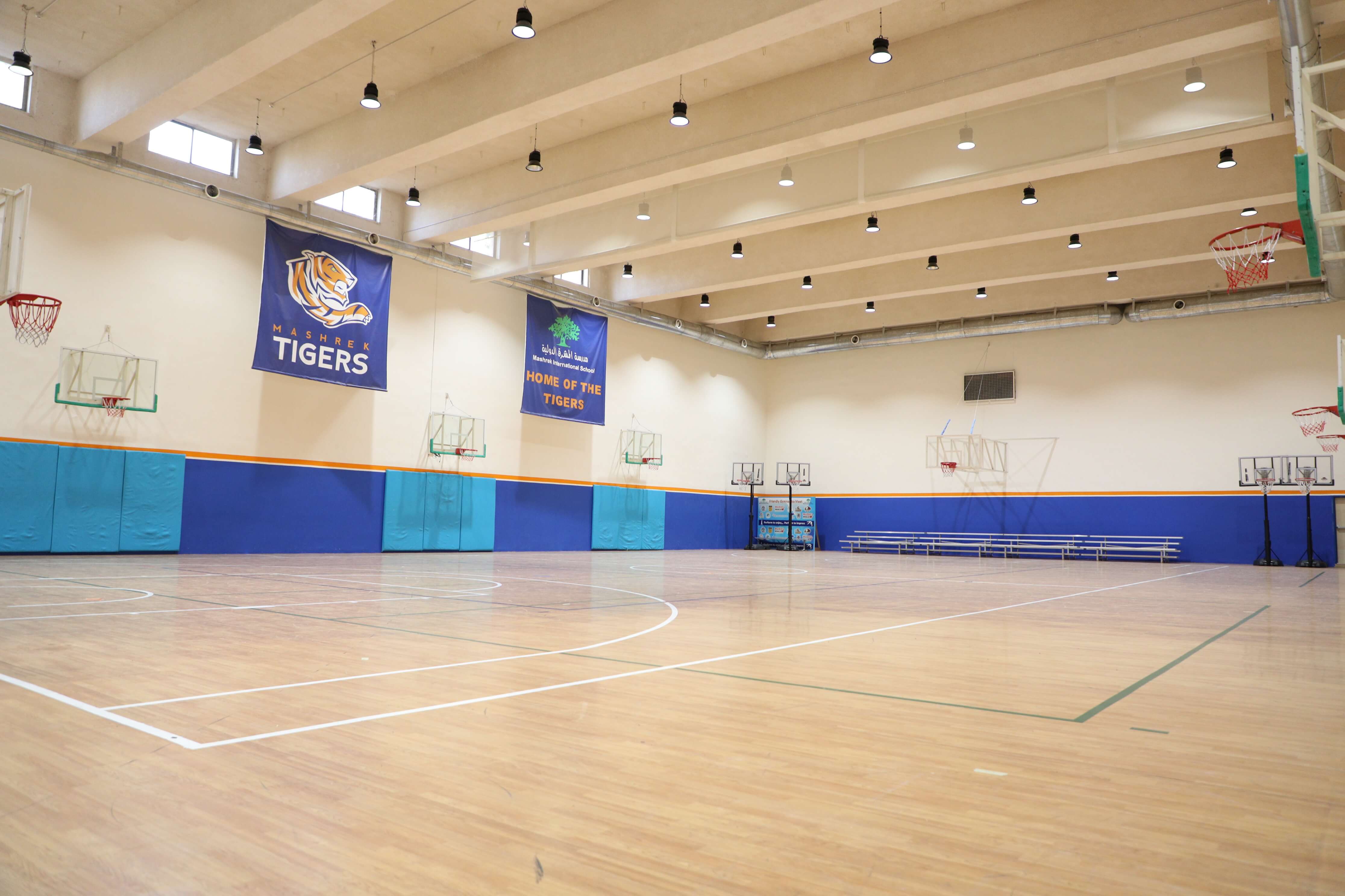 Sports Facilities - Mashrek International School